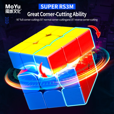 MoYu Super RS3 M Standard 3x3 Stickerless → MasterCubeStore