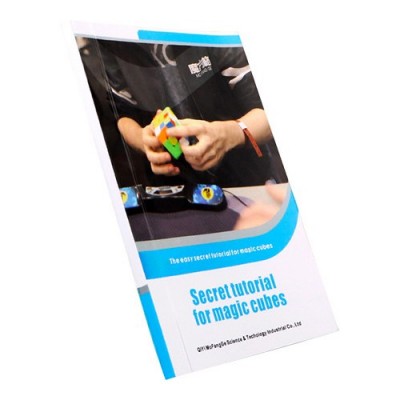 Basic Needs Bundle Plus → MasterCubeStore